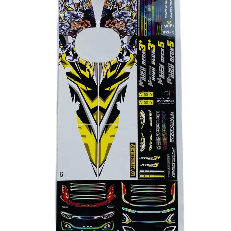 Stiker livery full modif mainan bus basuri miniatur kuning - Shop ...