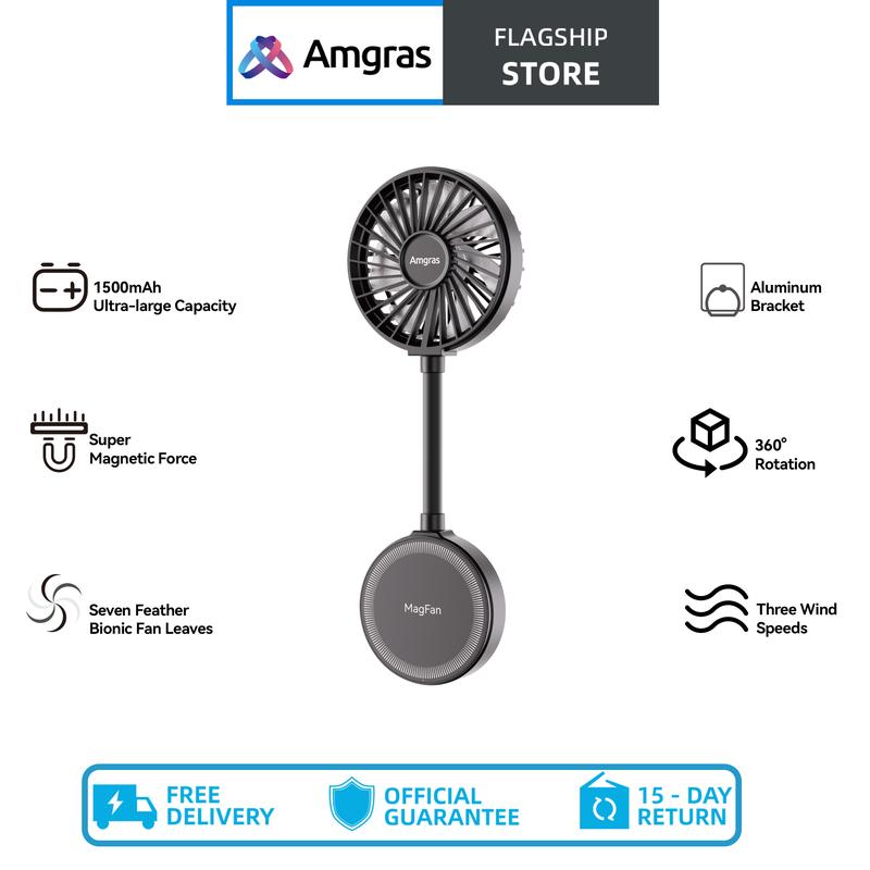 Amgras MagFan mobile phone magnetic fan portable desktop bracket ...