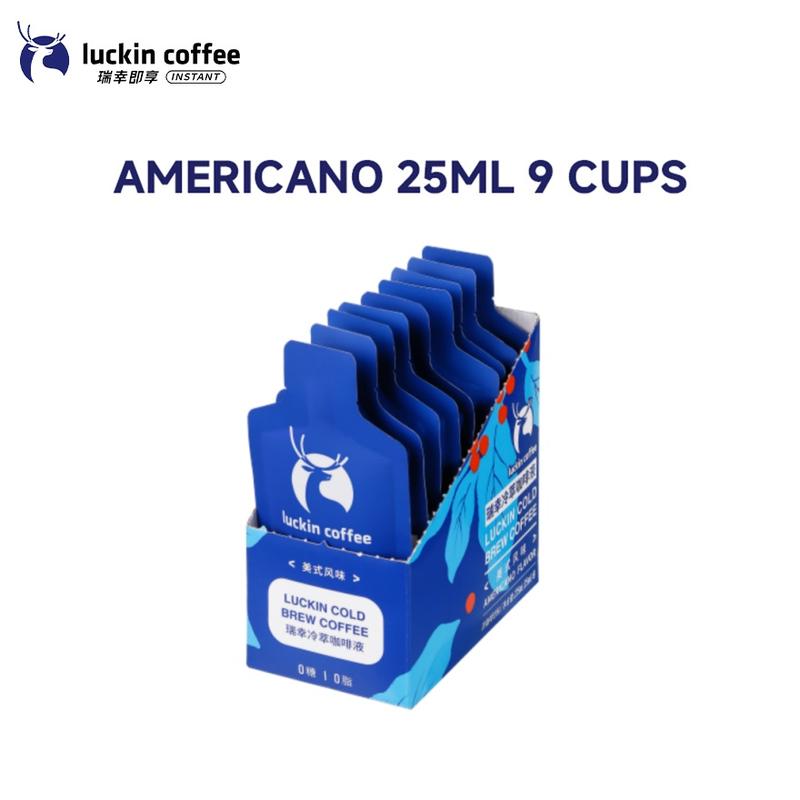 Luckin Coffee Cold Brew Coffee Liquid Americano Coconut Flavor - TikTok ...