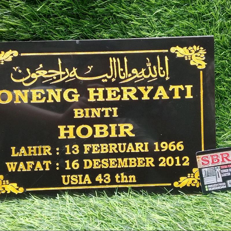 [SBR] NISAN GRANITE TILE HITAM (30cm×40cm) - Shop | Tokopedia
