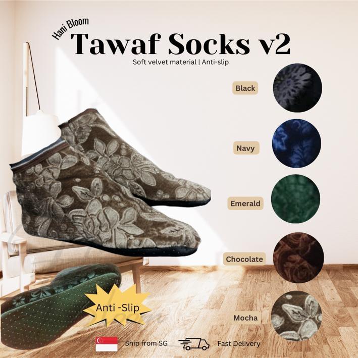 Tawaf Socks v2 Anti Slip Velvet Material - TikTok Shop Singapore