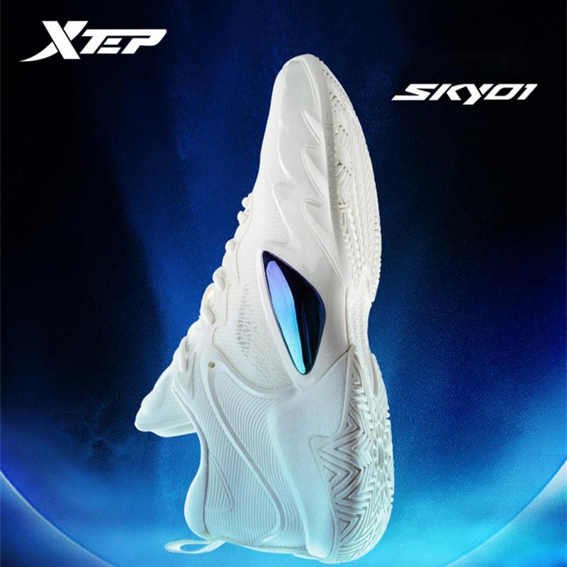 Giày Bóng Rổ Nam, XTEP SKY 01, Thiết Kế Mới Có Gai, Cổ Thấp, - TikTok Shop Vietnam