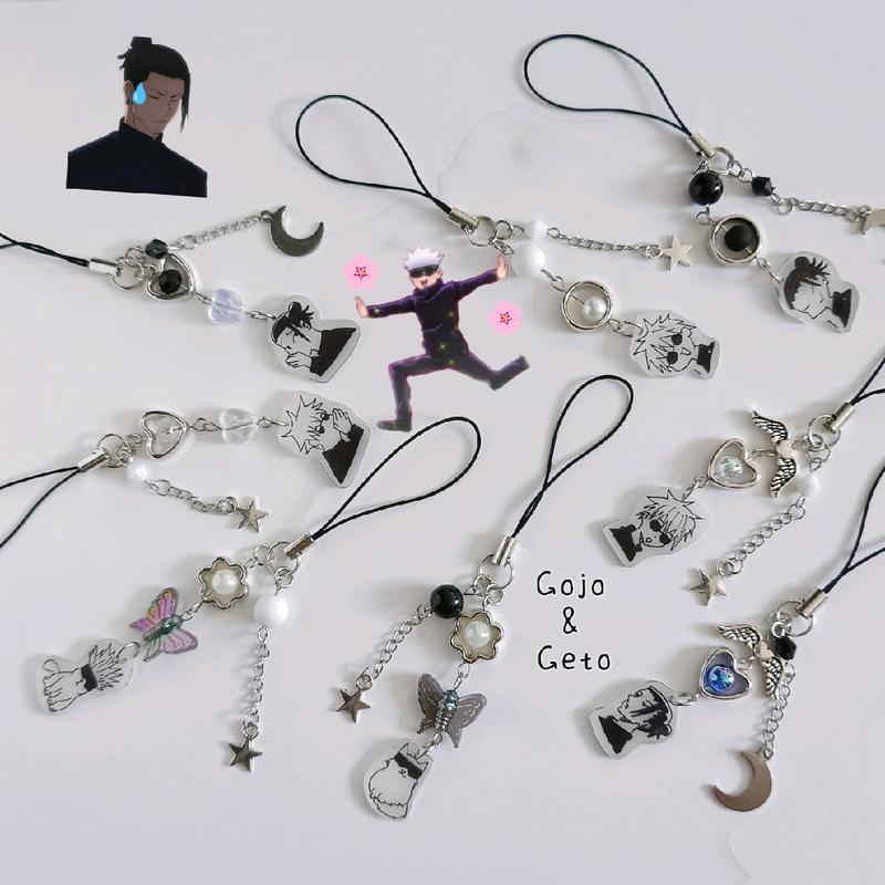 Gojo & Geto phone straps/phone cord/keychain/phone charms/accessories ...