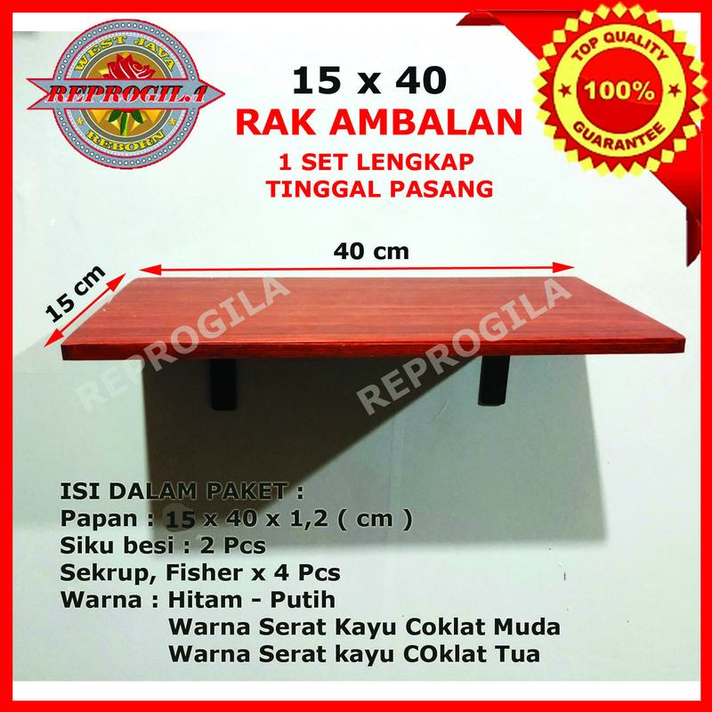 Rak dinding tempel tembok / rak ambalan / ukuran 15 x 40 cm - Shop ...