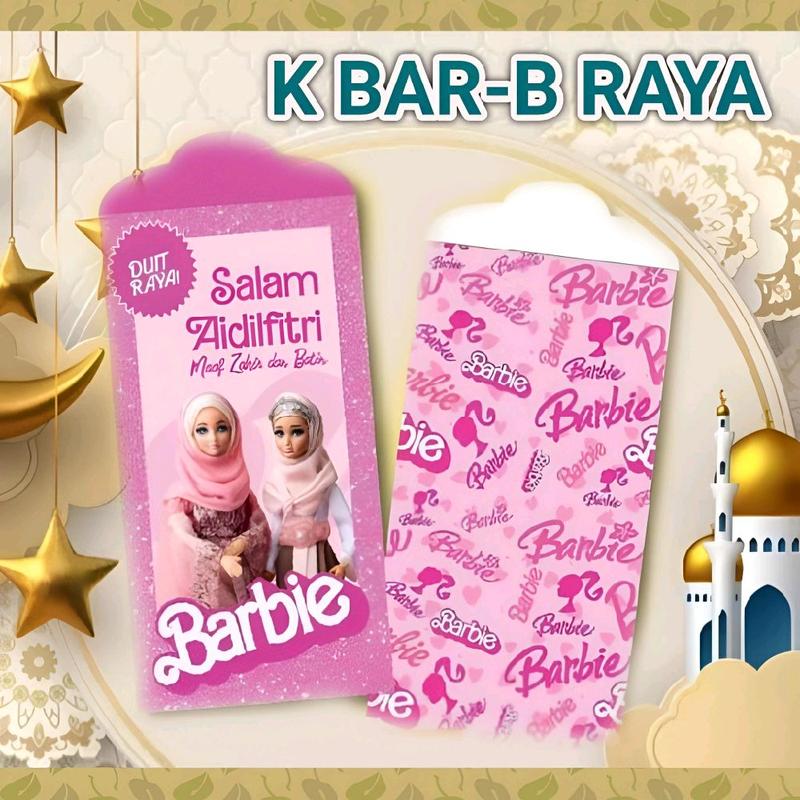 10PCS SAMPUL RAYA KARTUN SAMPUL RAYA RARE SAMPUL RAYA CARTOO - TikTok ...