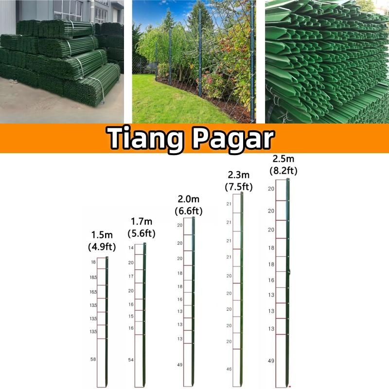 Tiang Pagar Keluli 1.5m/1.7m/2m/2.3m/2.5m - Pagar Kebun, Pagar - TikTok ...