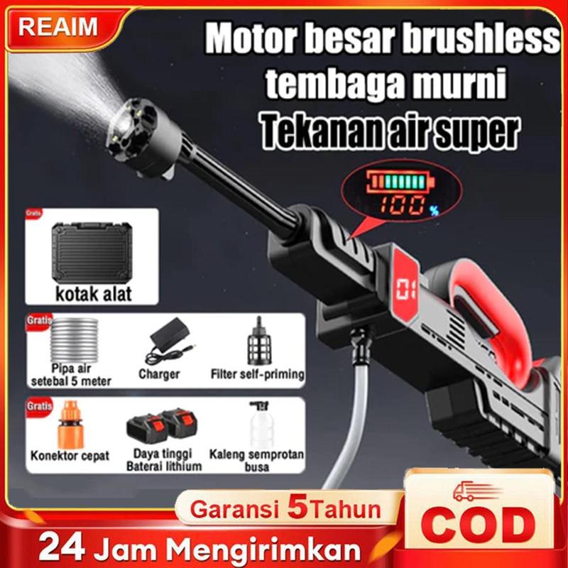 REAIM 688V 250Bar Mesin Cuci Steam Mobil & Motor Baterai | Jet - Shop ...