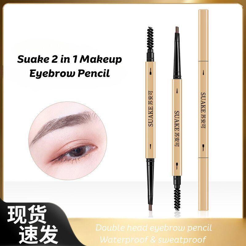 Suake 2 in 1 Makeup Eyebrow Pencil with Eyebrow Brush - TikTok Shop ...