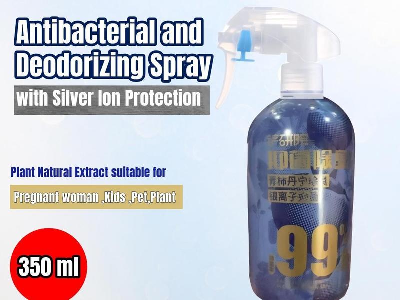 (350ml) 99% Effective Ag+ Antibacterial Shoe Dog cat smell Deodorising ...