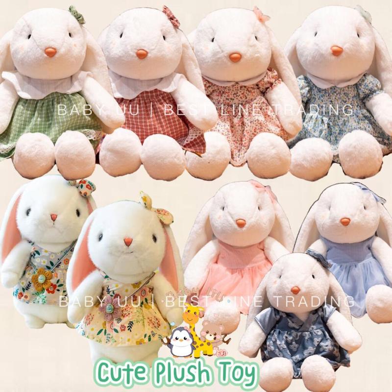 Baby Soft Plush Toy Cute Rabbit Bunny Toys with Skirt Anak Patung ...