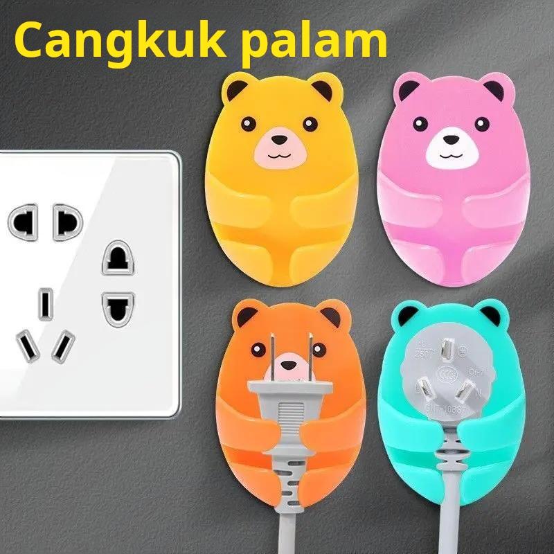 Cangkuk Palam Beruang Kartun, Reka Bentuk Comel, Dipasang di - TikTok ...