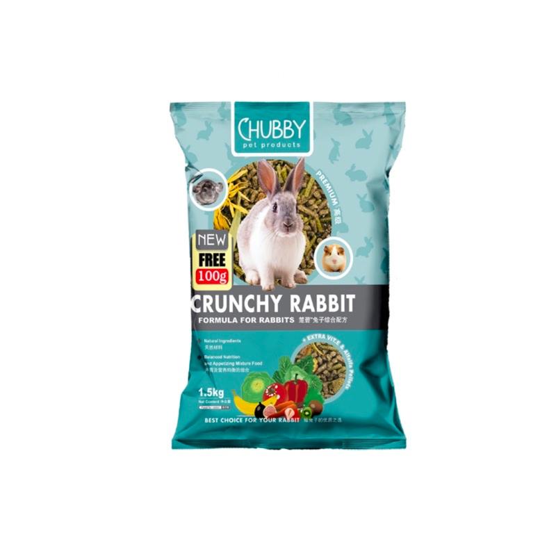 Chubby Crunchy Rabbit Food / Feed 1.5KG FREE 100G - TikTok Shop Malaysia
