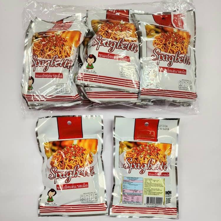 Snack Viral Halal Spaghetti 12pcs/bag - TikTok Shop Malaysia