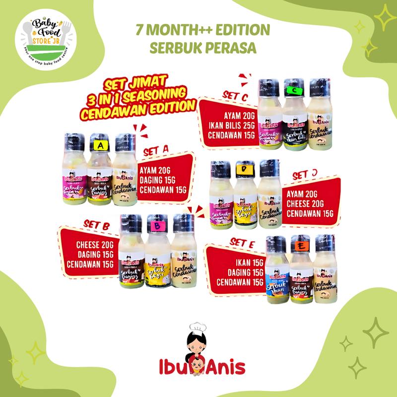 IBU ANIS - Set Seasoning 3 in 1 & 2 in 1 for 6 months and above ...
