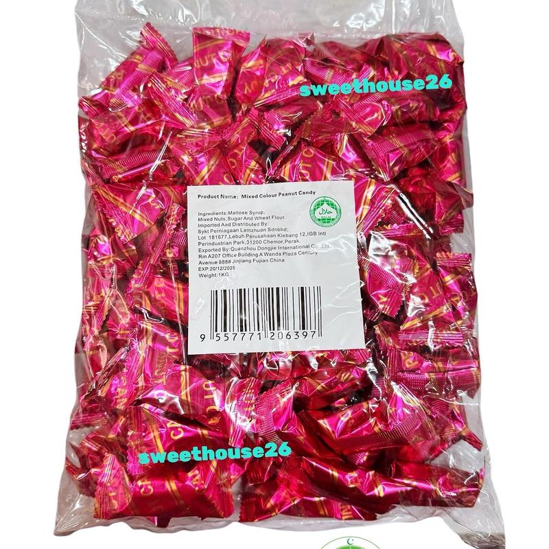 Peanut Candy 1kg (Kacang tumbuk) 75pcs Halal - TikTok Shop Malaysia