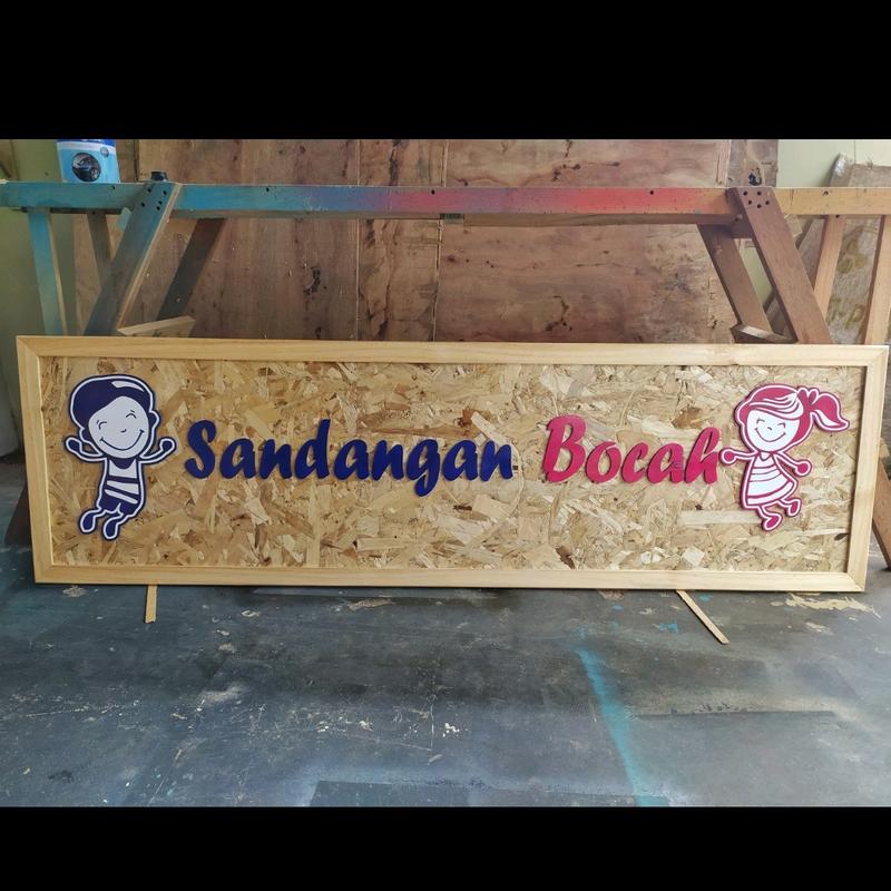 custom tulisan/logo dengan cuting laser bahan kayu - Shop | Tokopedia