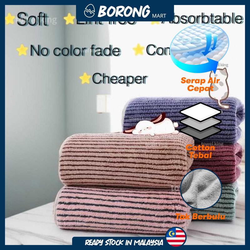TUALA COTTON FIBER JANJI SERAP AIR 70*140 / 90*160CM ABSORBTABLE ...