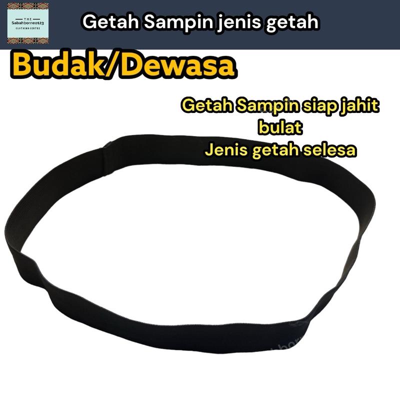 Getah Sampin budak / Dewasa getah berkualiti hitam - TikTok Shop Malaysia