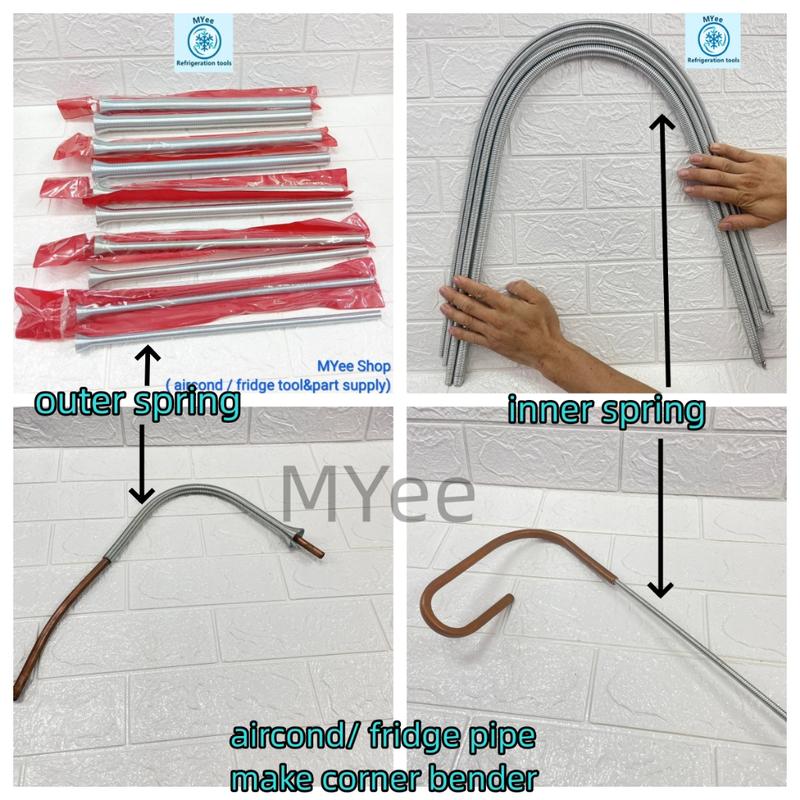 3/4'' 5/8'' 1/2'' 3/8'' 1/4'' inner & outer spring bender air ...