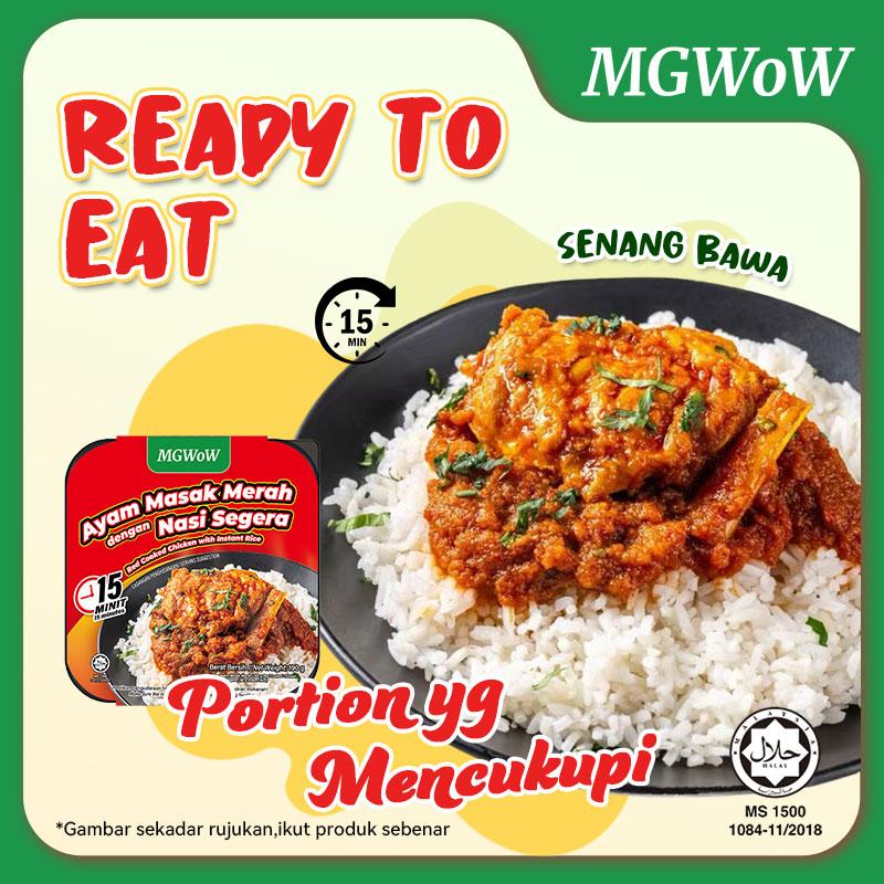 【HALAL】MGWoW Self-Heat Nasi Ayam Masak Merah Halal Mudah Senang Sedap ...