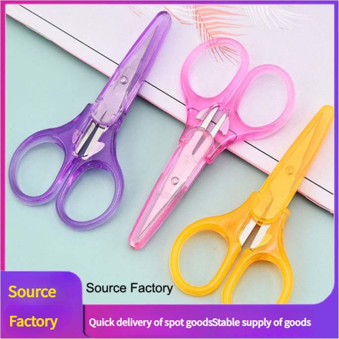 Stainless Steel Small Scissors Office Scissors Bangs Scissors Handheld ...