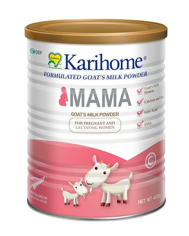 KARIHOME MAMA MILK POWDER (400G) For Pregnant and Lactating Mothers ...