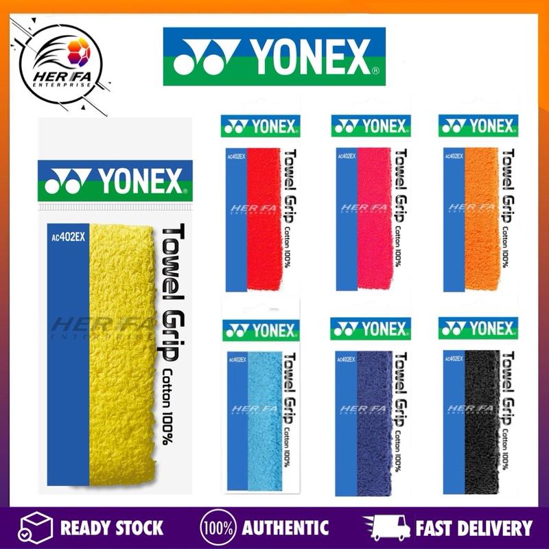 YONEX AC402EX Badminton Towel Grip 100%ORIGINAL (Single Pack - TikTok ...