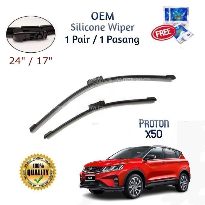 For Proton X50 ~ 1 Set Silicone Windshield Wiper (Free 5pcs Cleaning ...
