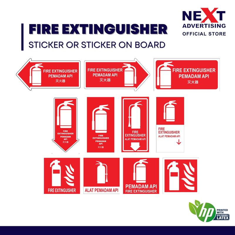 Fire Extinguisher Sign | Sticker Alat Pemadam Api | Sticker or - TikTok ...