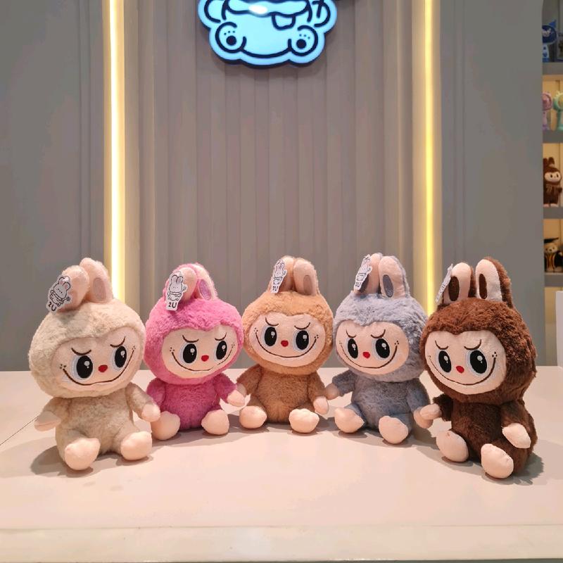 2U! - Boneka Bulu Labubu 8 inch - Shop | Tokopedia