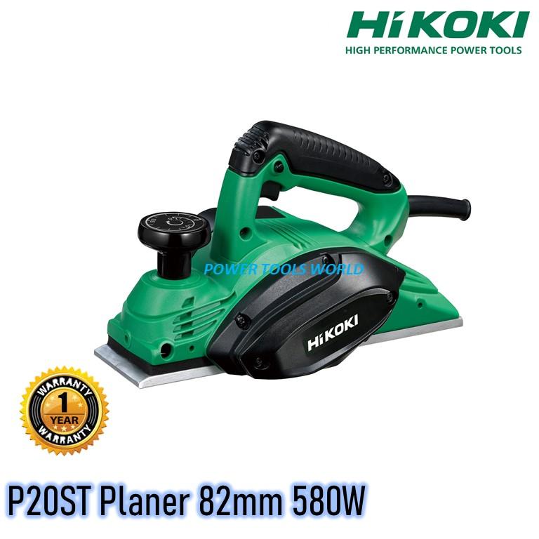 HIKOKI P20ST Planer 82mm 580W - TikTok Shop Malaysia