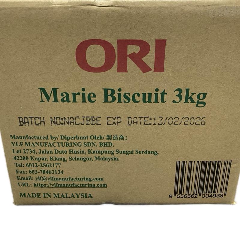 ORI Marie biscuits 3kg (ORI biskut marie 3kg) - TikTok Shop Malaysia