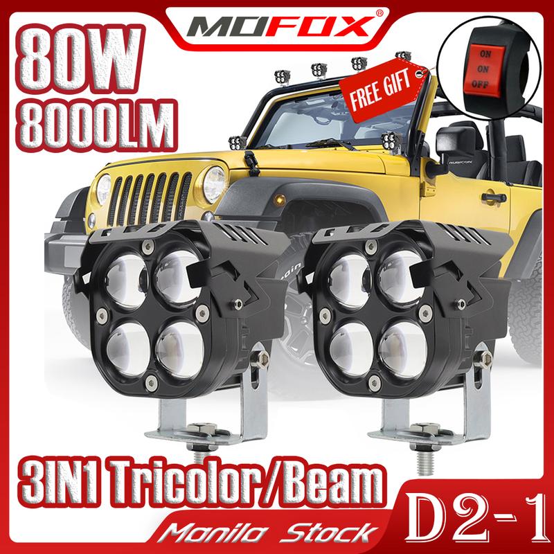 [Free Switch] MOFOX D2-1 Laser Gun Mini Driving Light 80W 8000LM ...