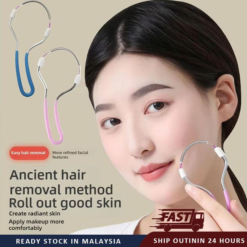 Facial Hair Remover Fine Hair Fetal Hair Spring Facial Hair Removal ...