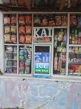Laminated Signage: ICE AND ICE CANDY FOR SALE | ICE | YELO - TikTok ...
