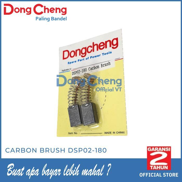 DongCheng Carbon Brush Arang Mesin Polisher DSP02-180 - Shop | Tokopedia