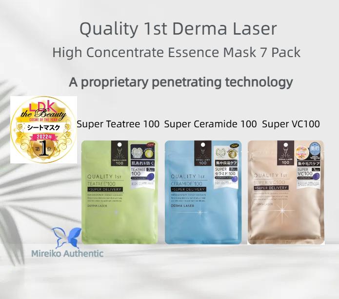 Quality First, Derma Laser Super 7 Sheets [Teatree 100, Ceramide100 ...
