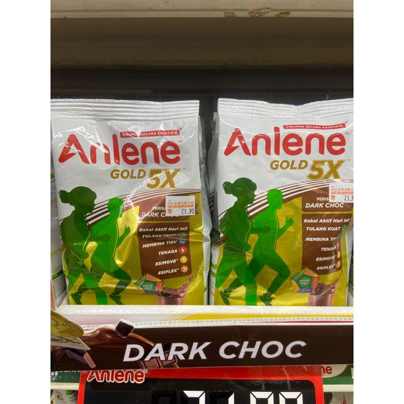 Anlene Gold x5 (Dark Choc 550g/Café Latte 550g) Actifit 3x 550g ...