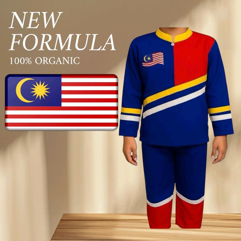 BAJU MERDEKA NEW DESIGN 205 BOY KAIN COMOCRiPE KAIN LEMBUT CANTIK ...