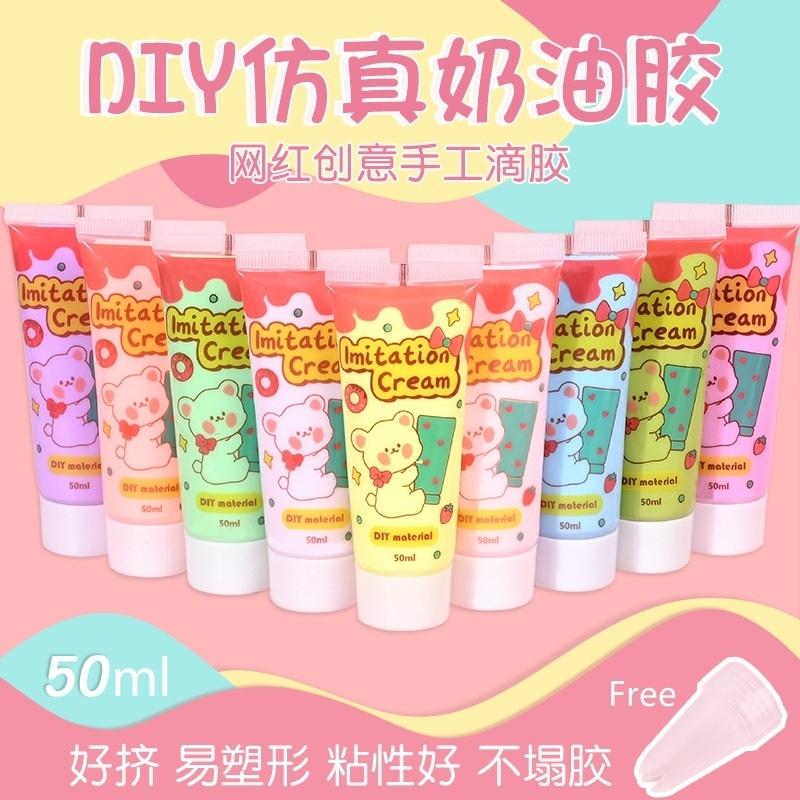 Free Spuit Deco Cream 15ml l Clay Imitation Cream Lem Dekorasi ...