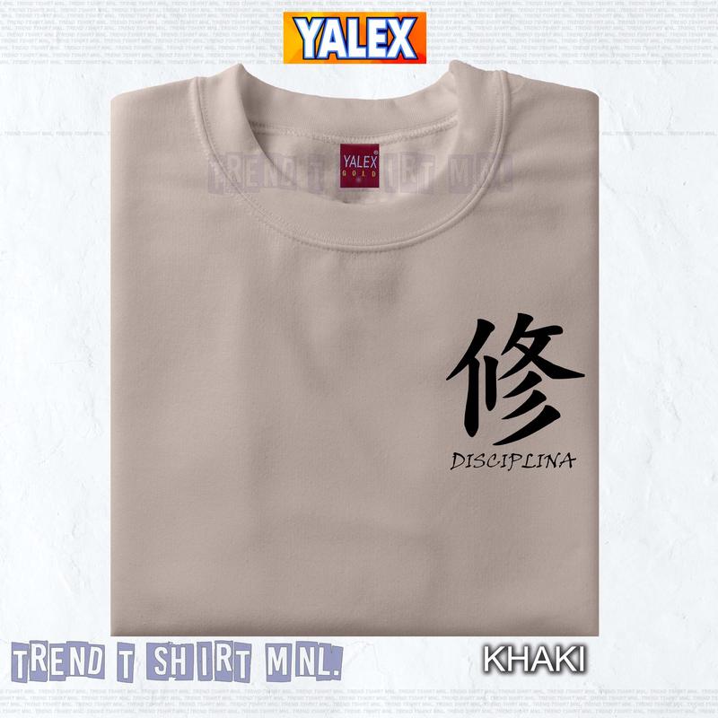 JAPANESE DISCIPLINA INSPIRE TREND T SHIRT MNL. Minimalist Aesthetic - TikTok Shop Philippines