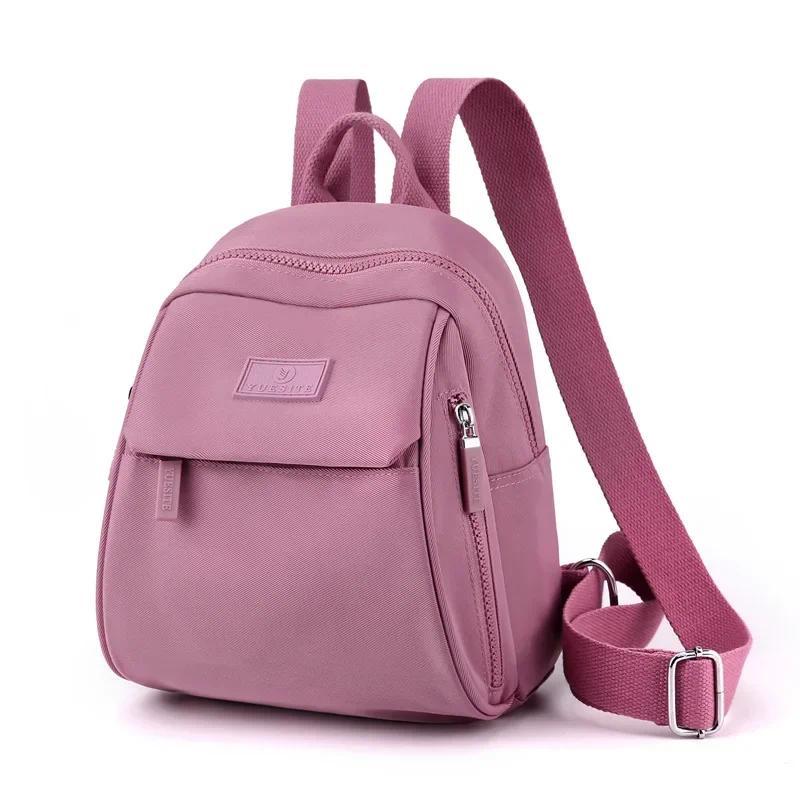 1 Pcs Women's Mini Backpack Trend Women's Mini Backpack Waterproof ...
