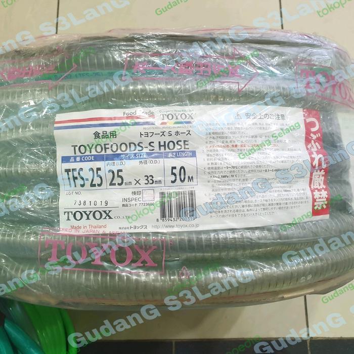 Jual SELANG KAWAT SPIRAL TOYOX 1IN ROLL TOYOFOOD-S SPRING FOODGRADE ...