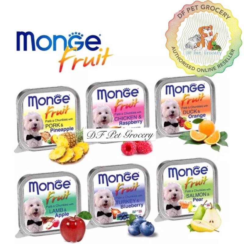Monge Fruits Dog Wet Food 100g X 8 Tray - Dog Tray - TikTok Shop Malaysia