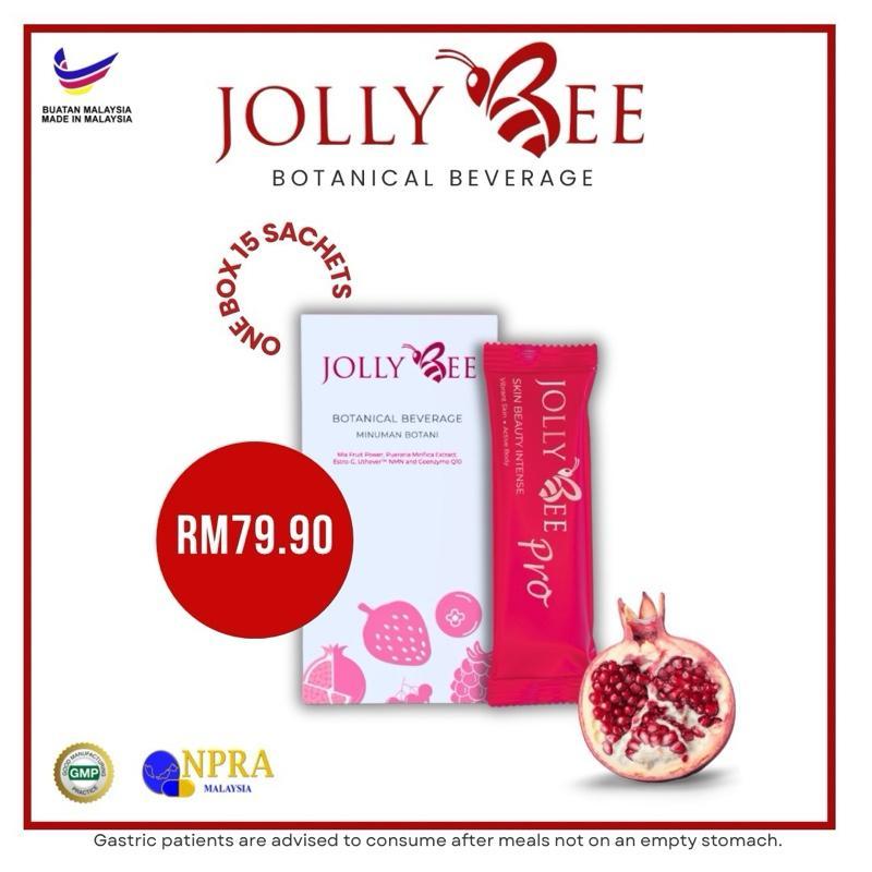 Jolly Bee (Inner Shine) Botanical Pomegranate Juice-1 Box Healthy ...