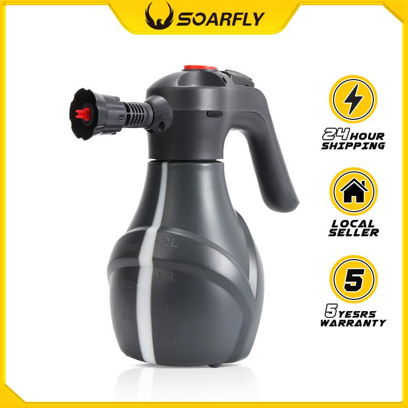 Soarfly【High Quality】 2L Car Wash Spray Bottle Foam Wash Sprayer ...