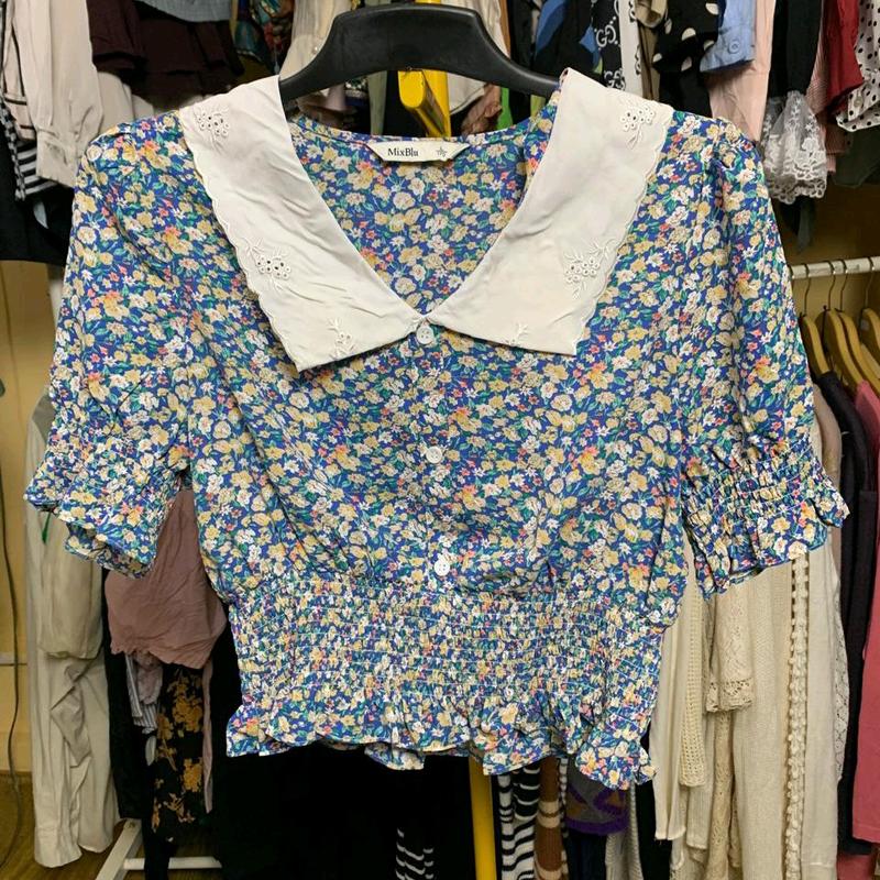 Blouse Rajut Kardigan Wanita 201 - 228 - Shop | Tokopedia