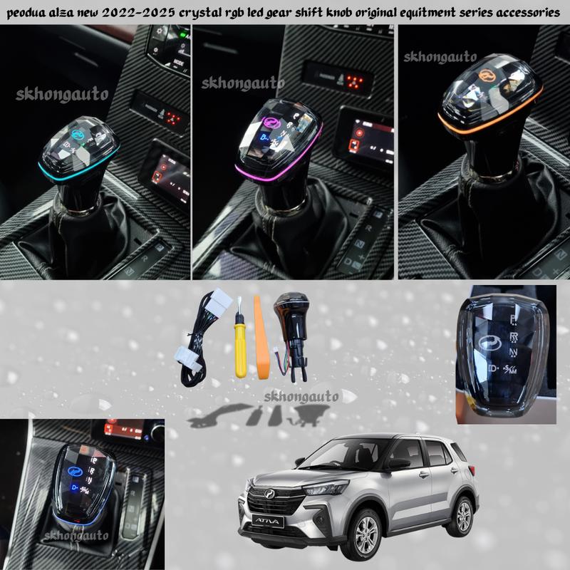 perodua ativa car crystal rgb led gear shift knob original equitment ...