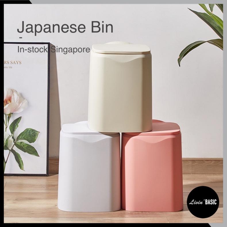 LIVINBASIC Japanese Style Trash Bin Square with Lid Dustbin - TikTok ...