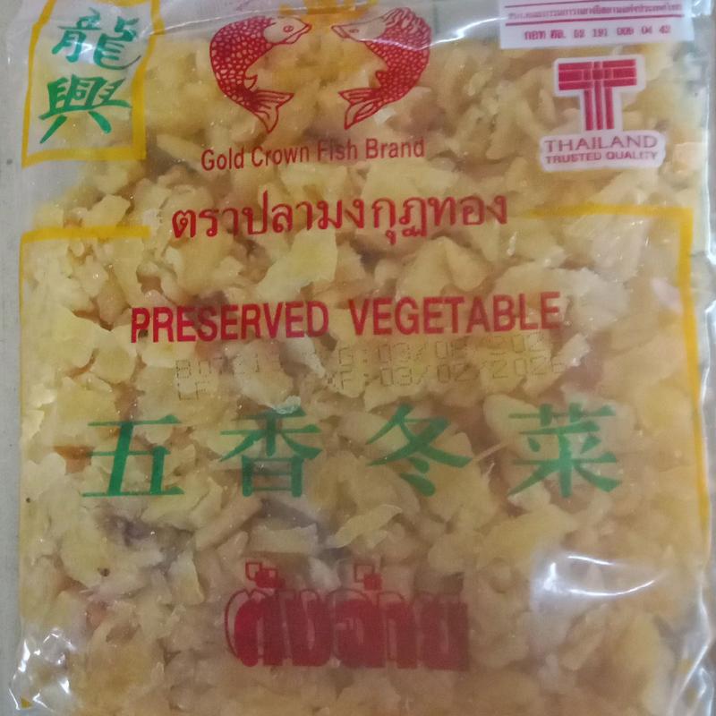 lobak jeruk (lobak masin) boleh diguna dalam masakan,, sup dan mee ...